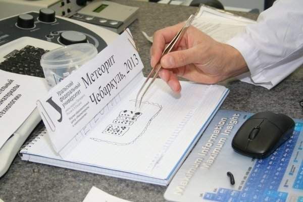 Forscher finden 53 Splitter vom Meteoriten