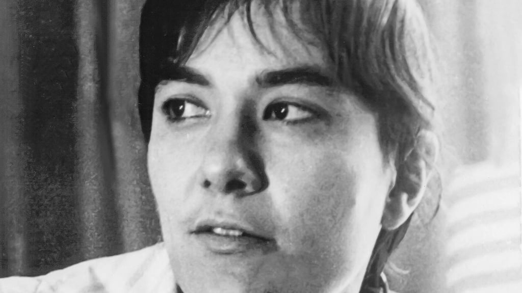 Neu entdeckter Roman von Brigitte Reimann "Die Denunziantin"